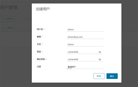搭建docker镜像仓库 二 ：使用harbor搭建本地镜像仓库 人生的哲理 博客园