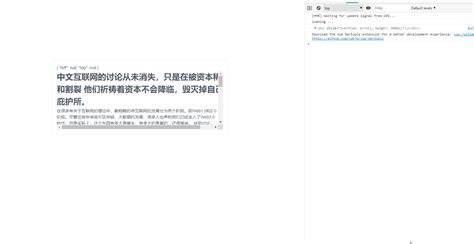 Scrollhook Vue 滚动监听钩子 腾讯云开发者社区 腾讯云