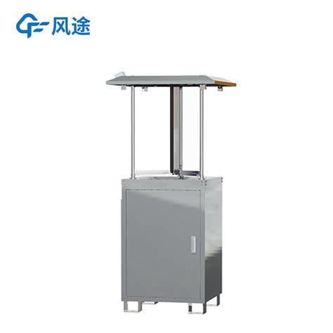 病虫害监测系统 气象百科