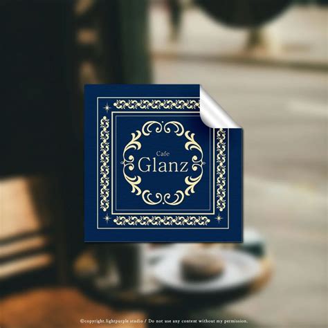 빈티지하고 고급스러운 카페 글란츠 스티커 디자인 스티커·봉투·초대장 포트폴리오 크몽