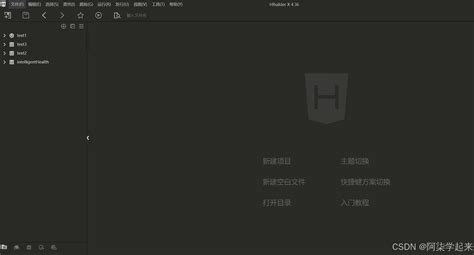 小程序 Uni App开发微信小程序环境搭建（hbuilder X微信开发者工具）hbuilder配置微信开发者工具 Csdn博客