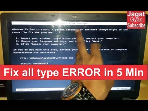 Windows failed to start A recent hardware or software change might be the cause to fix the problem