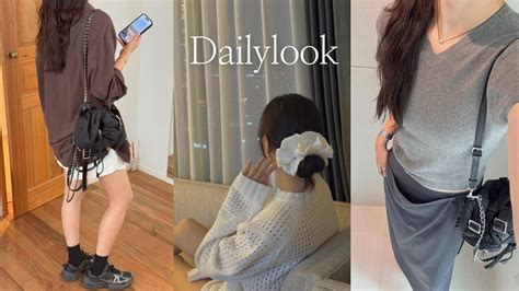 Vlog 직장인 브이로그 신축아파트 인테리어 꾸미는 요즘 룸투어 준비중 ♥♡ 샤넬 코코크러쉬 다이아 구매 💍 에토스 쇼룸 🛍️ Youtube