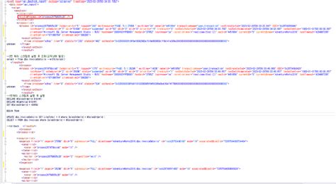 Mssql 데드락교착상태 리포트 생성 및 추적 방법 Xml 설명 추가 Mssql 데드락교착상태 리포트 생성 및 추적 방법 Xml 설명 추가