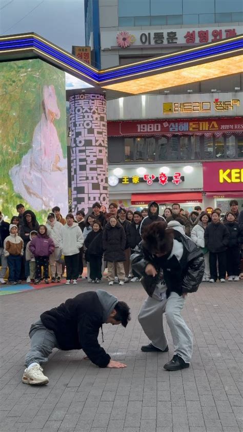 김별 서연아빠vs초등친구의 역대급 댄스배틀ㅋㅋㅋ 최고다 진짜ㅋㅋ 춤추는곰돌 춤추는곰돌의랜덤댄스 Afstarz Afstarz엔터테이먼트 Afstarz댄스학원