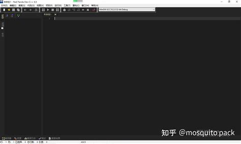 dev c 简易使用教程 知乎