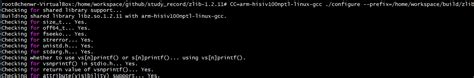 【arm】简单移植adb与adbd过程记录adb移植arm Linux Csdn博客