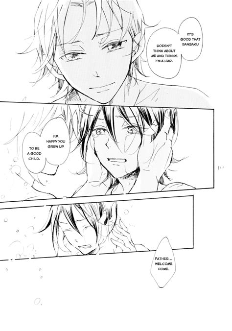 [minatsuki] The Crime Of Manami Sangaku Part 2 Yowamushi Pedal Dj