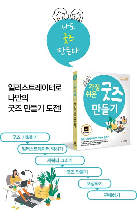 네이버 포스트