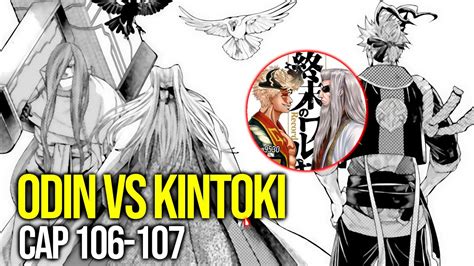 🌟sakata Kintoki Vs Odin Record Of Ragnarok Spoilers Cap 106 107