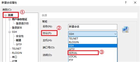 第31章瑞萨mcu零基础入门系列教程之wifiand蓝牙模块驱动实验w800wifi模块 Csdn博客