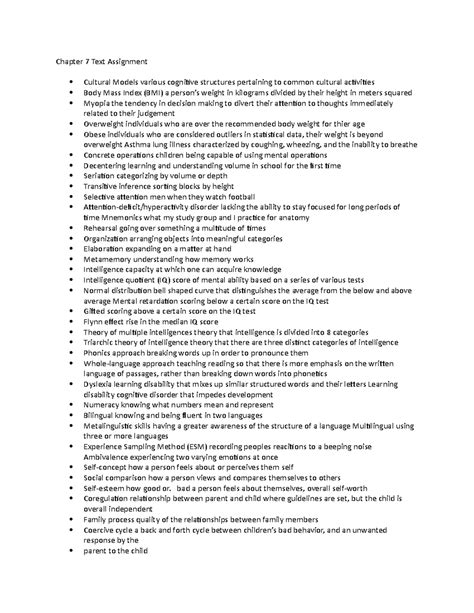Chapter 7 Text Assignment Chapter 7 Text Assignment Cultural Models Various Cognitive
