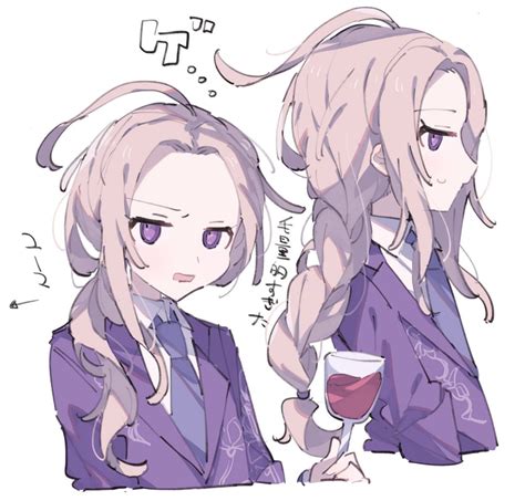 Makoto Kagutsuchi Master Detective Archives Rain Code Drawn By