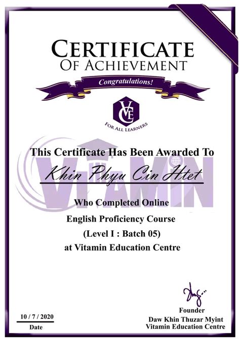 Khin Phyu Cin Htet On Linkedin I Have Successfully Completed Vitamin