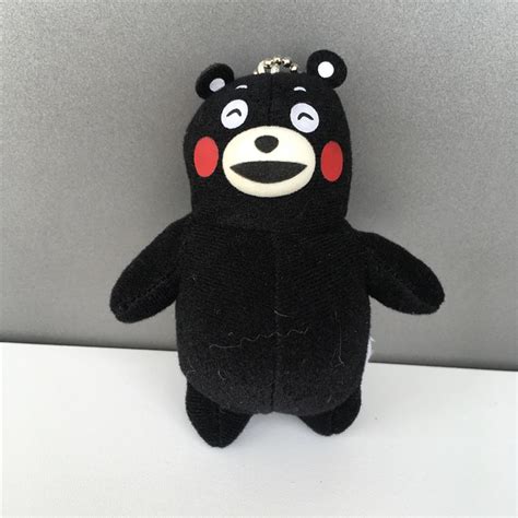 Japanese Kumamon Bear Plush Kawaii Keychain