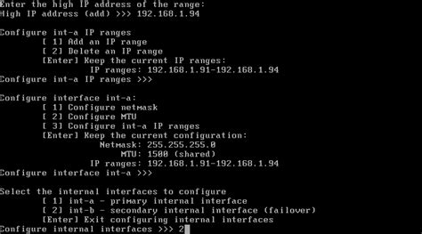 dellemc isilon simulator part 1