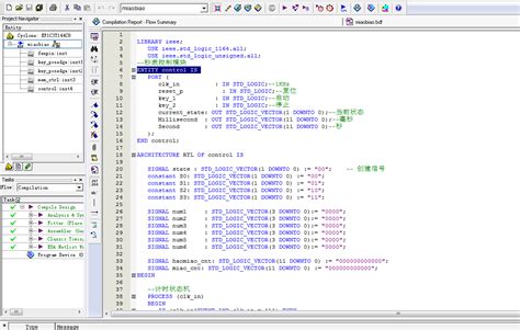 数字秒表vhdl实验箱精度毫秒可回看 视频 代码 vhdl仿真精度 csdn博客