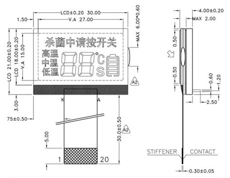 Customized VA Segment Custom Small Size LCD Display Screen With High Brightness Manufacturers