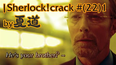~ Sherlockcrack 221 Youtube