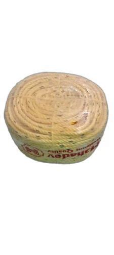 Jute Coir Rassi At ₹ 60kg In Greater Noida Id 2851283882662