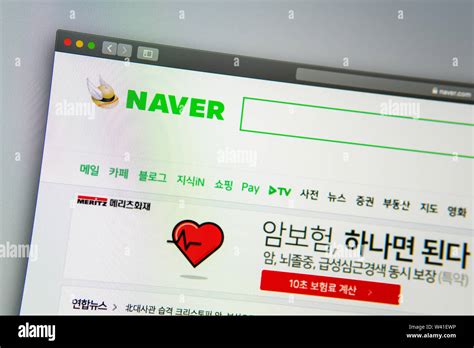 Naver Company Website Homepage Close Up Of Naver Corporation Logo Can