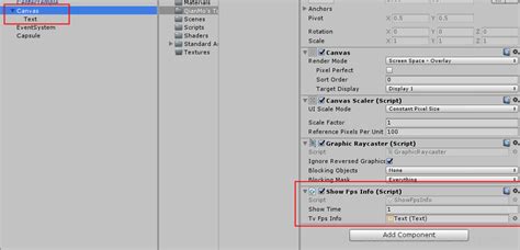 unity fps帧率计算 unity 帧率计算 csdn博客