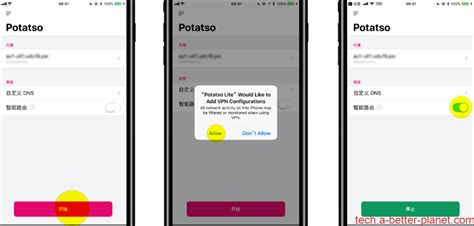 苹果ios使用shadowsocks设置教程 更美星球 A Better Planet