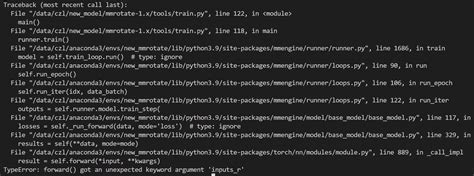 Create Multimodal Training Datasets And Networks In Version X Of Mmdetection Issue