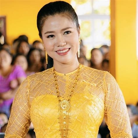 Pann Ei Phyu Youtube