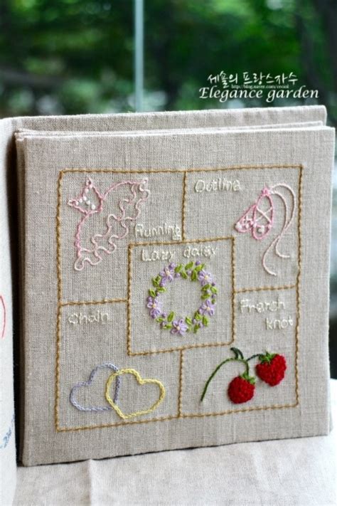 세숄의 프랑스자수 클래스 그녀의 프랑스자수 스티치북이 내게로 왔다 네이버 블로그