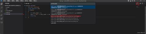 Windows1011端vscode开发、调试远程linuxubuntu1404端c 开发环境部署步骤vscode远程开发