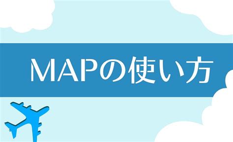 【visualforce】javascriptからのapex呼び出し方法 Abos