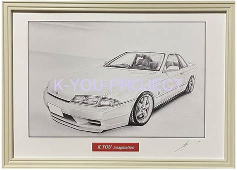 Nissan Skyline R32 Drawing