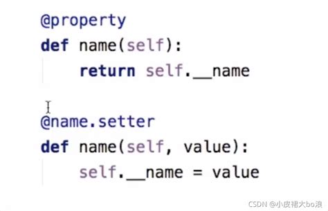 Python装饰器 Csdn博客