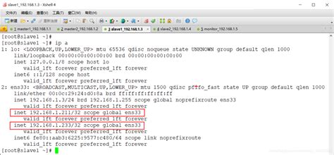 使用 Mysql Mmm 实现(mysql双主双从)高可用集群 Csdn博客 使用 Mysql Mmm 实现(mysql双主双从)高可用集群 Csdn博客