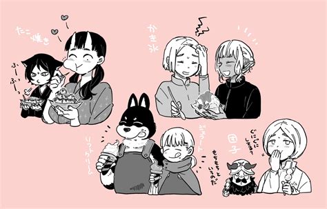 Senshi Izutsumi Thistle Inutade Kuro And More Dungeon Meshi