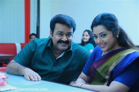 Meena Latest Hot Photos In Saree From Drishyam Malayalam Movie All
