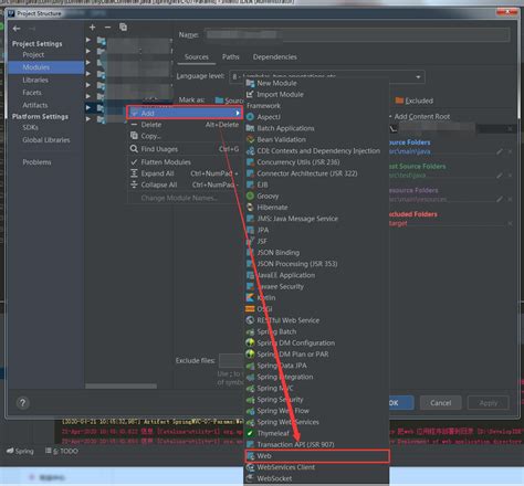 在 Idea 中，将一个普通文件夹设置为 Module 程序员大本营
