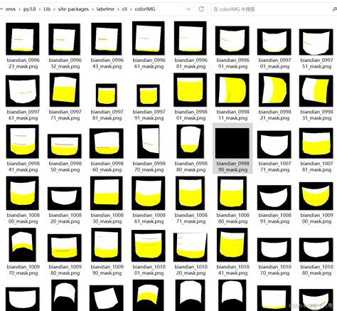 语义分割前奏之数据标签转换语义分割标签图怎么将像素值转为类别值 Csdn博客