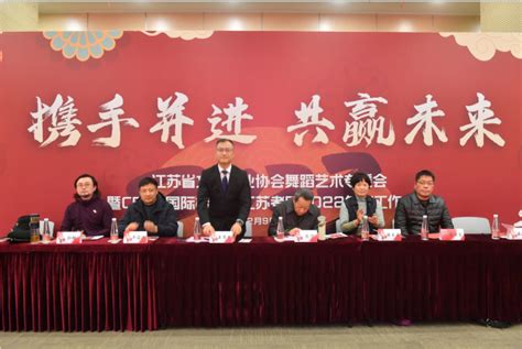 四年赶考路犹如新征程 美学之花在这里绽放 江苏省文化产业协会 门户