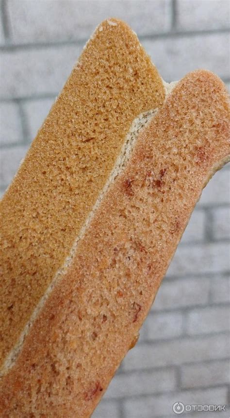 Отзыв о Пастила белевская Белевский десерт с вишней без сахара Вкусная пастила с вишней