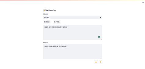 Header Hidden When Model Inference · Issue 6426 · Streamlitstreamlit