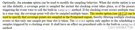 Systemverilog Scheduling Semanticssystemverilog 1step Csdn博客