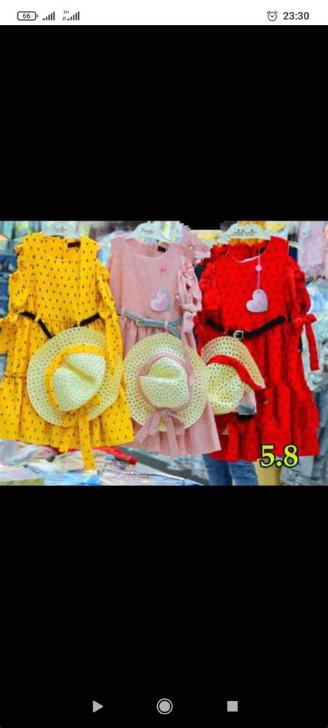 ملابس الرضيع والاطفال عند ربيع