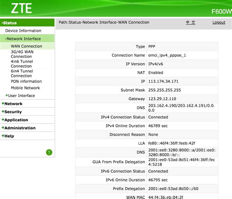 Networking Enable Ssh To My Computer From Outside Through Port Forwarding Super User