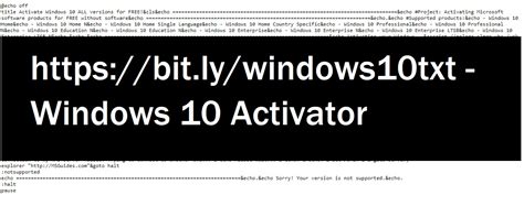 Windows 10 Activator Txt Msguides