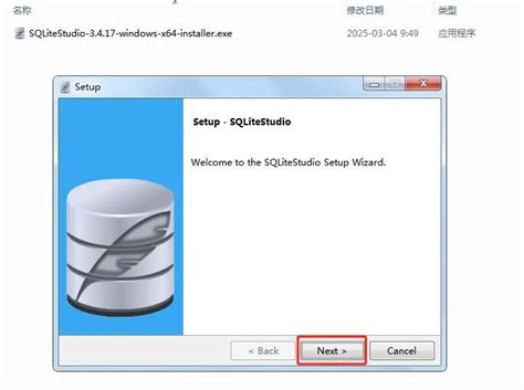 保姆级sqlite 数据库安装教程及免费可视化工具使用详解 墨天轮