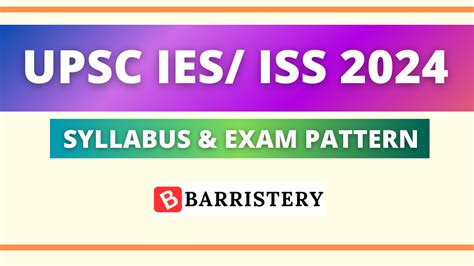 UPSC IES ISS Syllabus Exam Pattern BARRISTERY In An Educational Platform