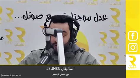 Nouisser Samy Posted On Linkedin