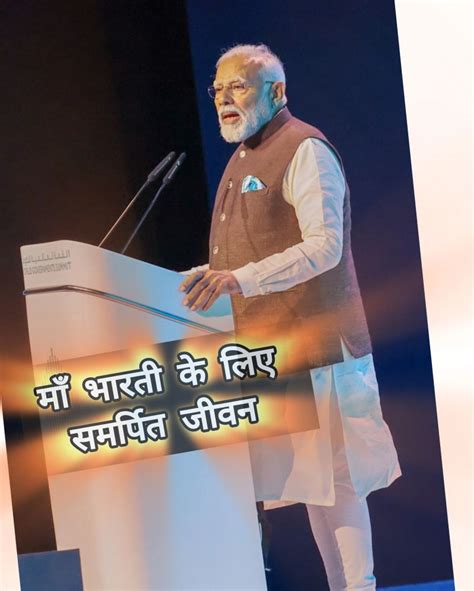 🙏🇮🇳🚩 Ca Pradeep Goyal